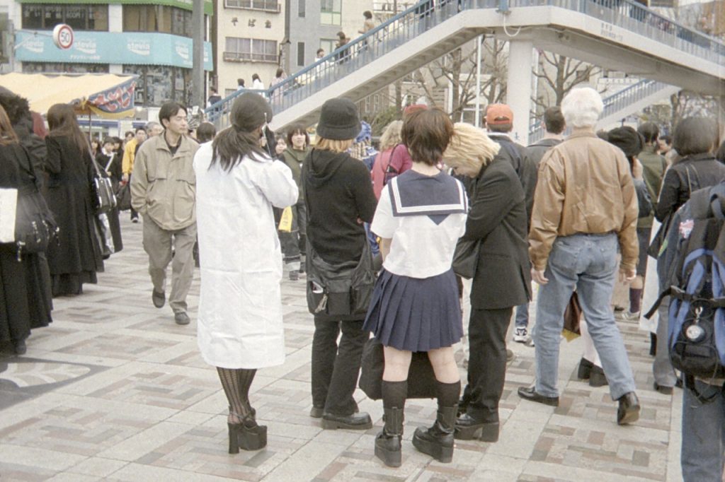 March 2000: Tokyo, Japan – Seatern Diaries